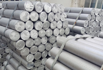 Aluminum bar – Rongcheng Steel