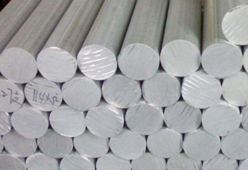 Aluminum bar – Rongcheng Steel