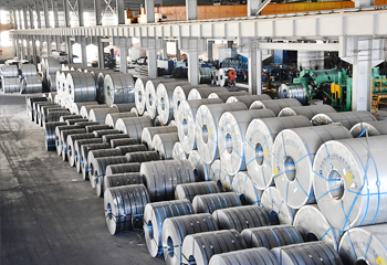 Aluminum coil – Rongcheng Steel